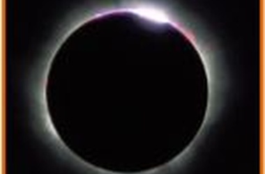 Visualising and Understanding Solar Eclipses | Educate & inspire ...